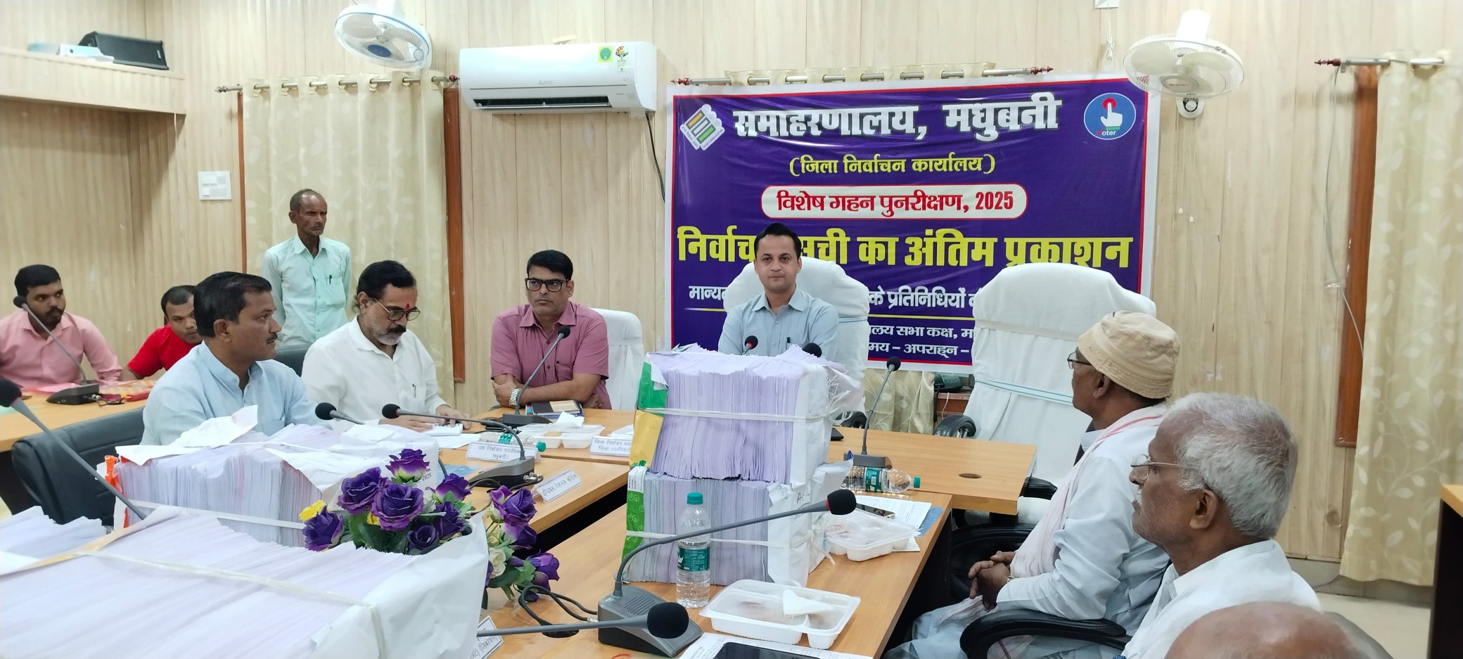 Bihar’s Final Voter list is ready: 6 percent drop in voters since June ...